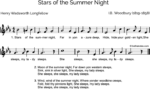 Stars of the Summer Night Beth's Notes Songs + Resources