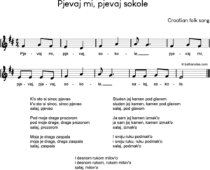 Pjevaj mi pjevaj sokole Beth's Notes Songs + Resources